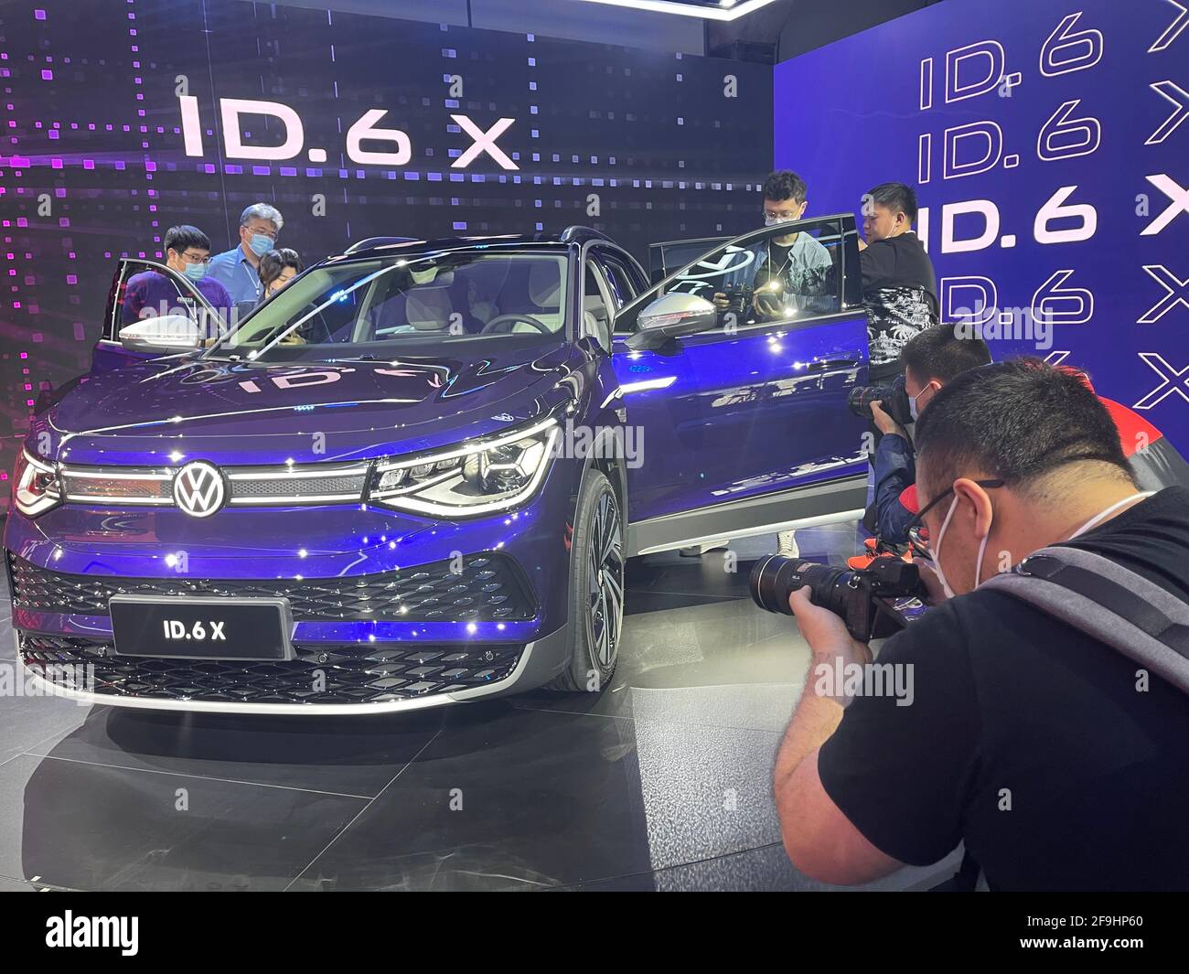 Id 6x hi-res stock photography and images - Alamy