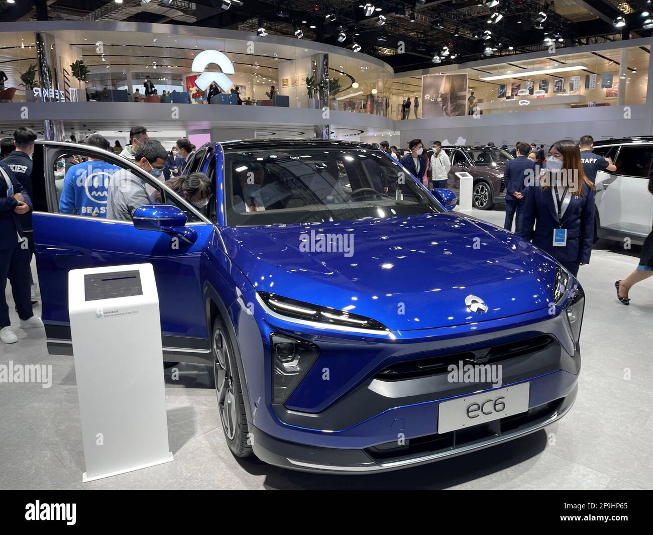 Shanghai, China. 19th Apr, 2021. The EC6 from Nio at the international ...