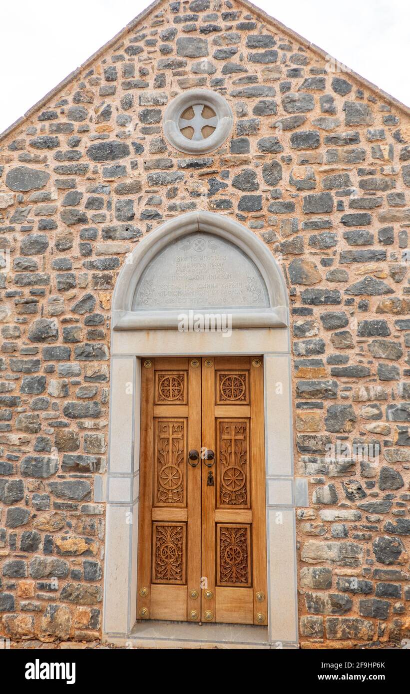 Orthodox Church of St Luke, Kolokitha, Elounda, Crete Island, Greece ...