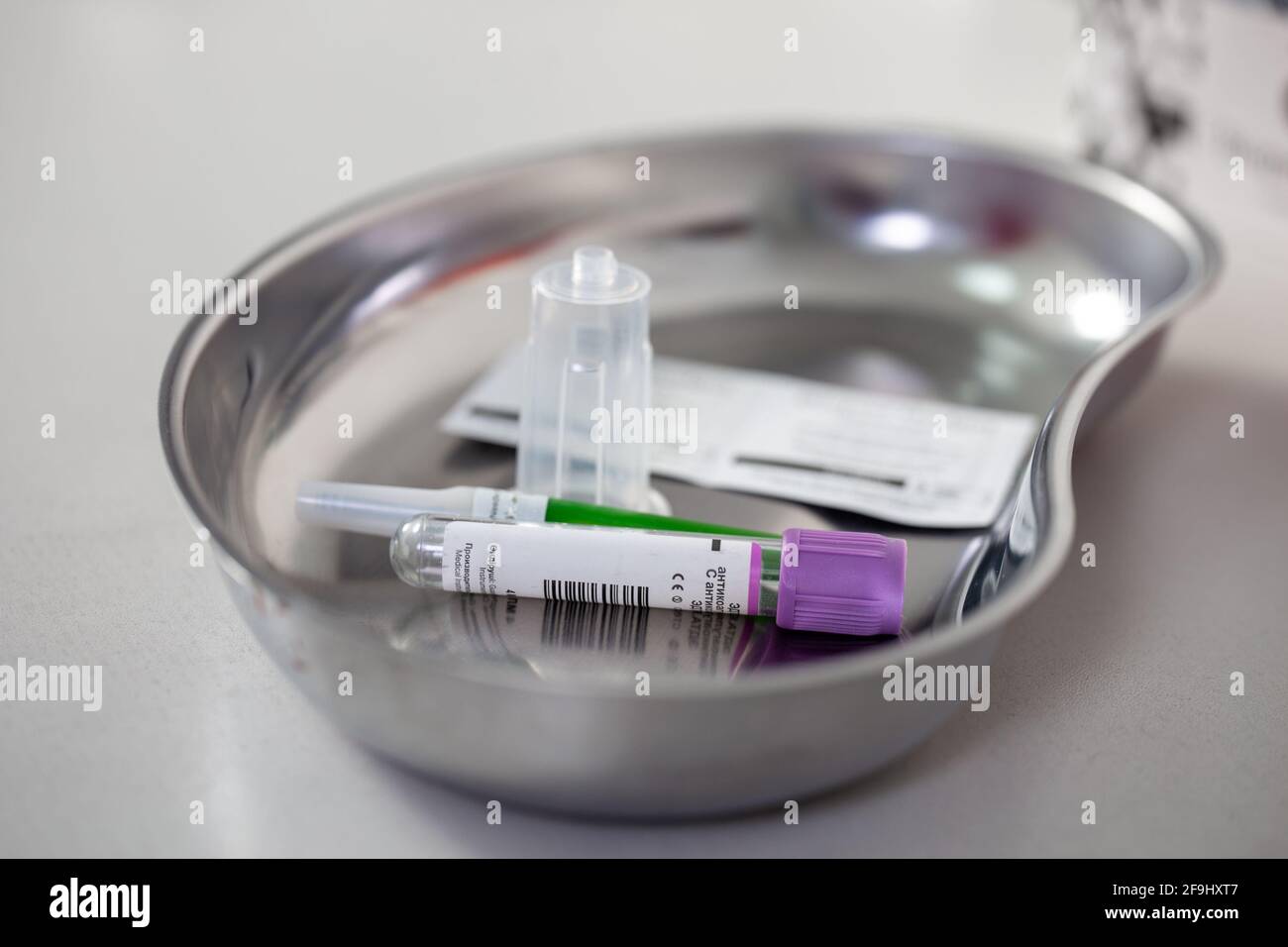 medical kit for vaccination. Syringe and vaccine on a tray Stock Photo ...