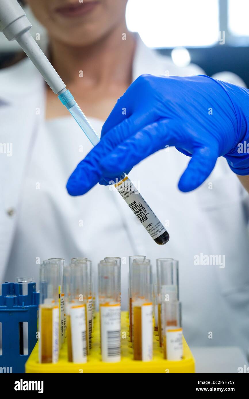 Reaction mixture hi-res stock photography and images - Alamy