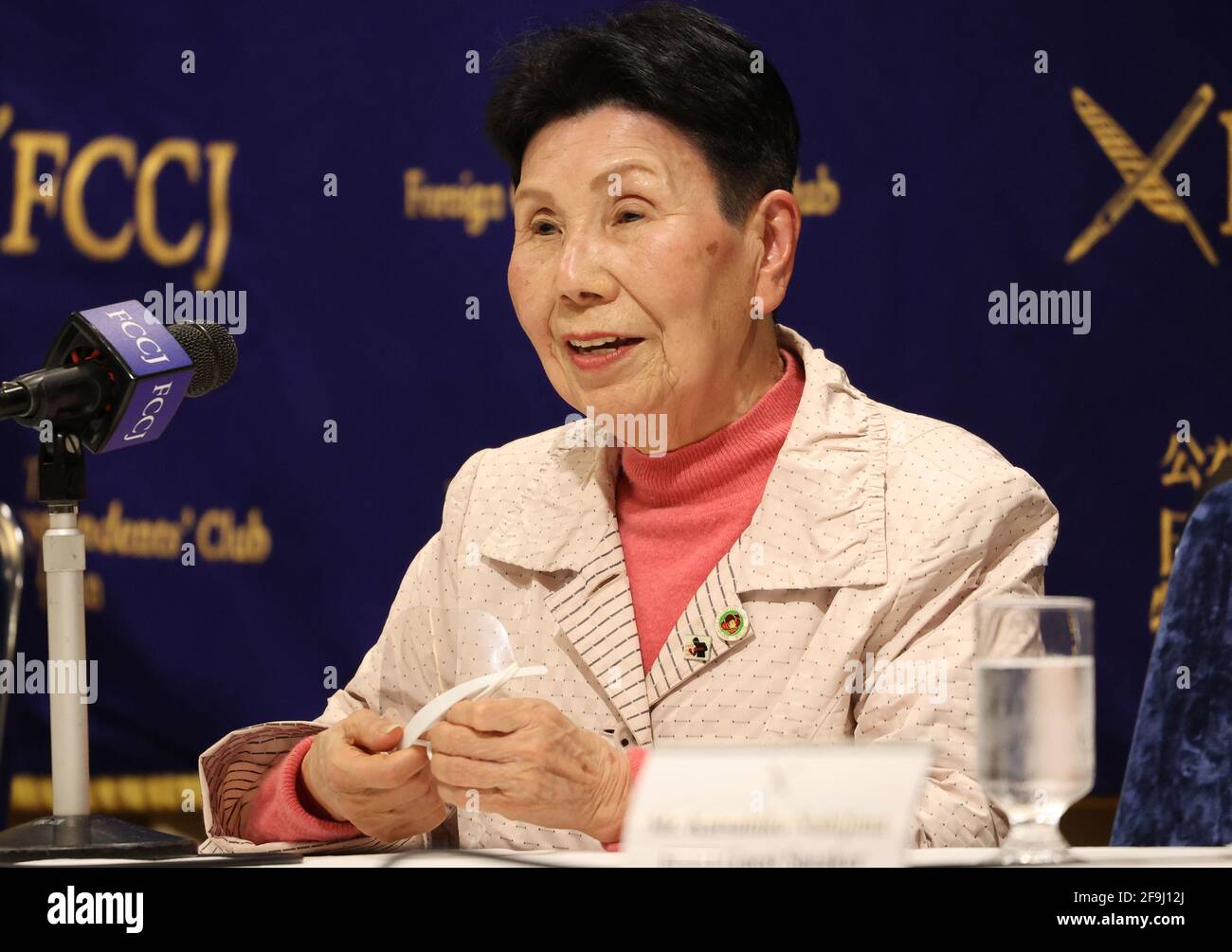 Tokyo, Japan. 19th Apr, 2021. Hideko Hakamada, elder sister of former ...