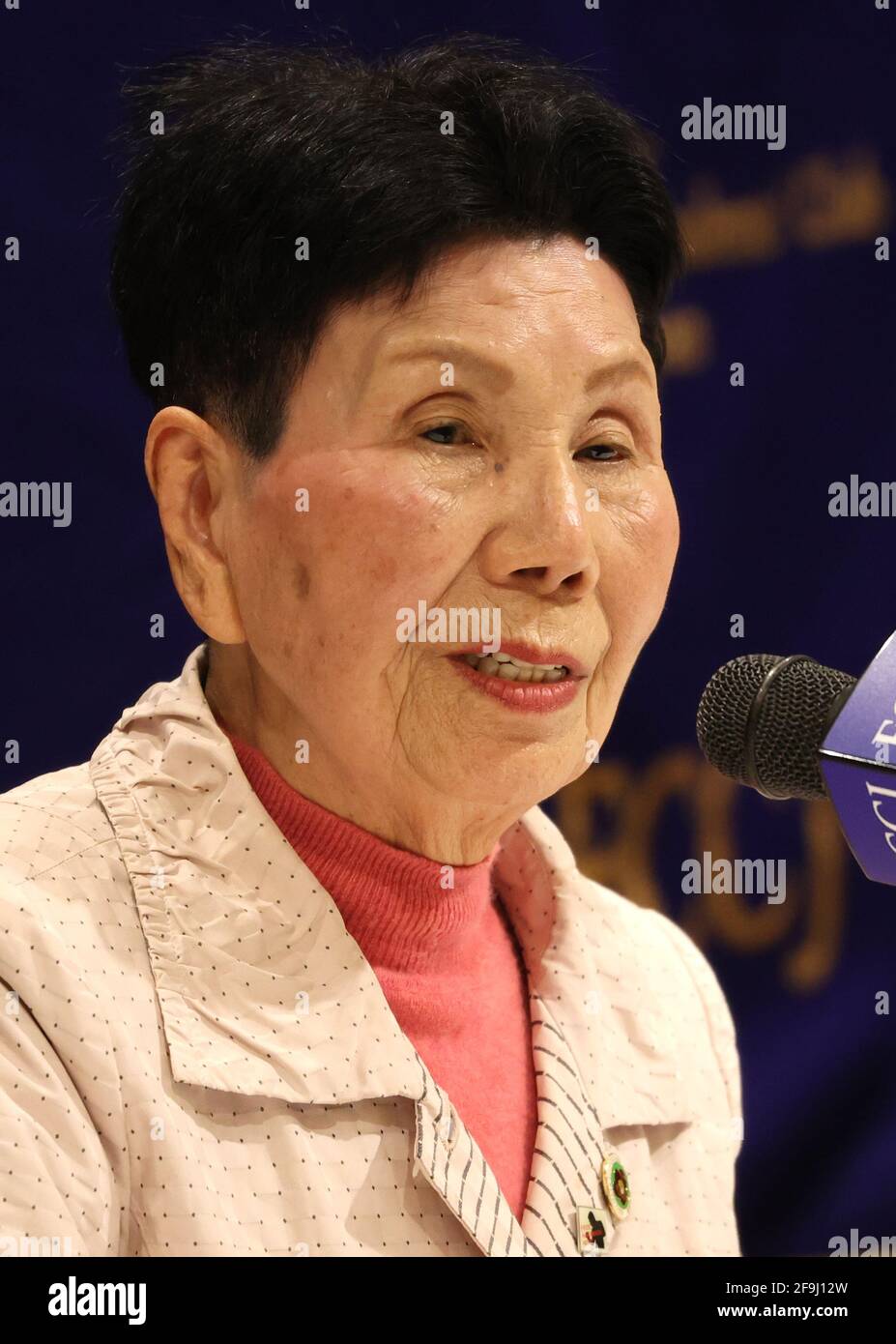 Tokyo, Japan. 19th Apr, 2021. Hideko Hakamada, elder sister of former ...