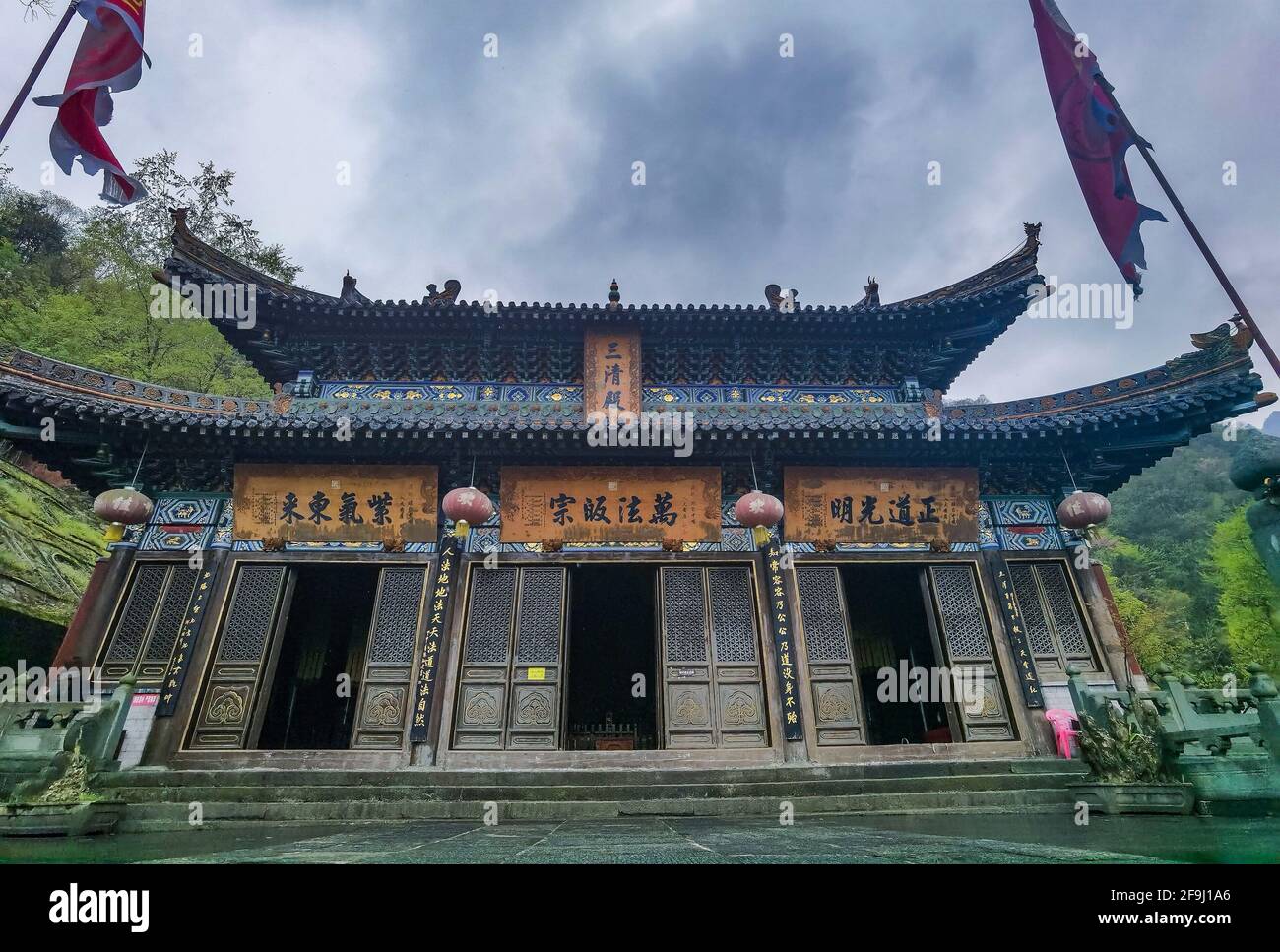 SHIYAN, CHINA - APRIL 15, 2021 - Sanqingdian of Wudang Mountain, Shiyan ...