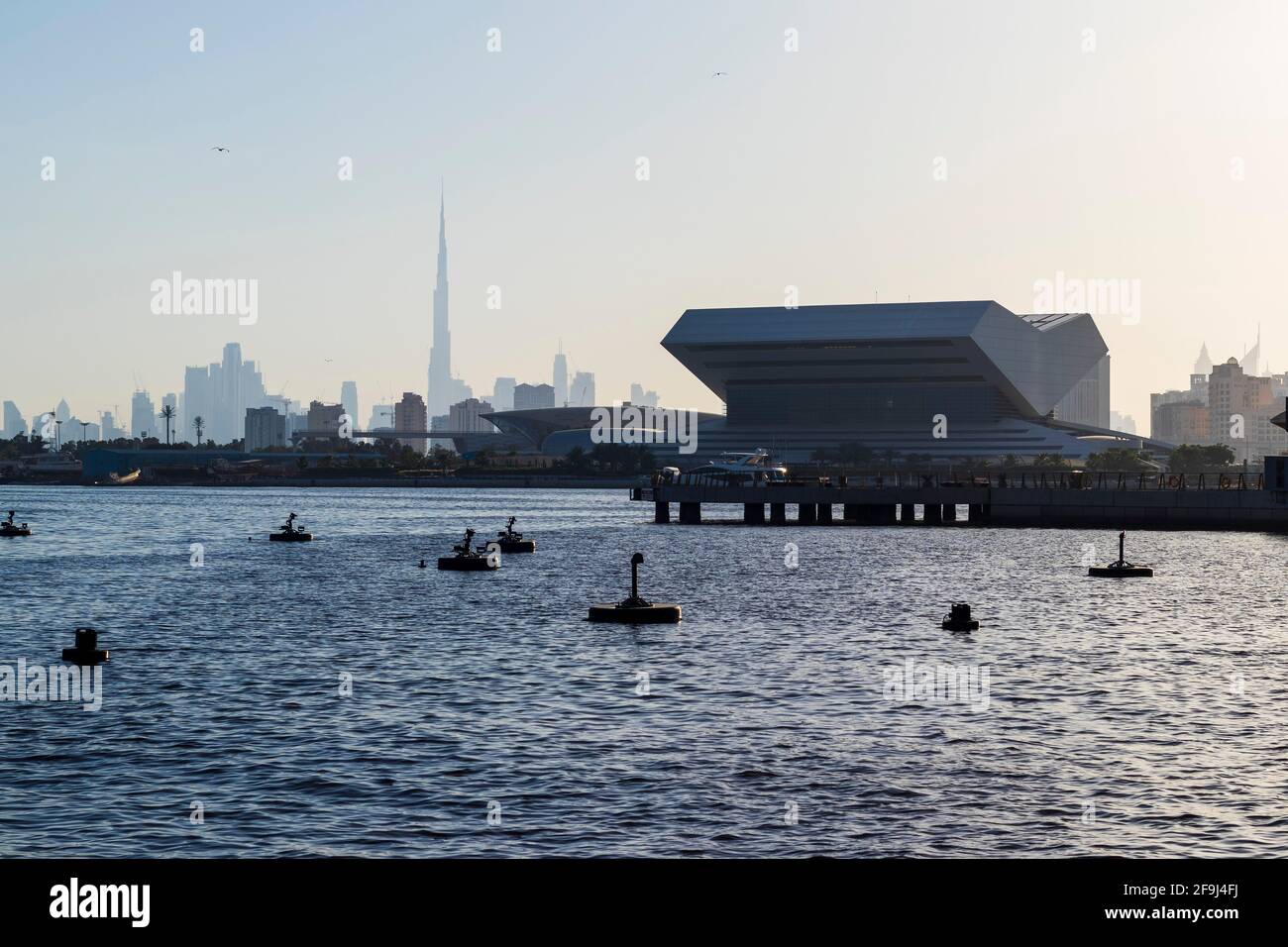 Dubai, UAE - 04.17.2021 New building of Sheikh Muhammad Bin Rashid ...