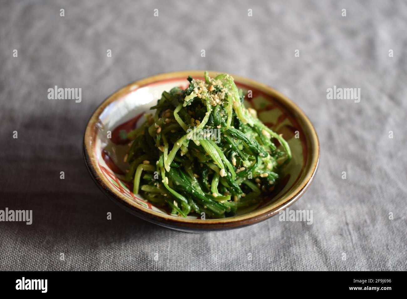 Mibuna (Brassica rapa var. laciniifolia subvar. Oblanceolata) seasoned ...