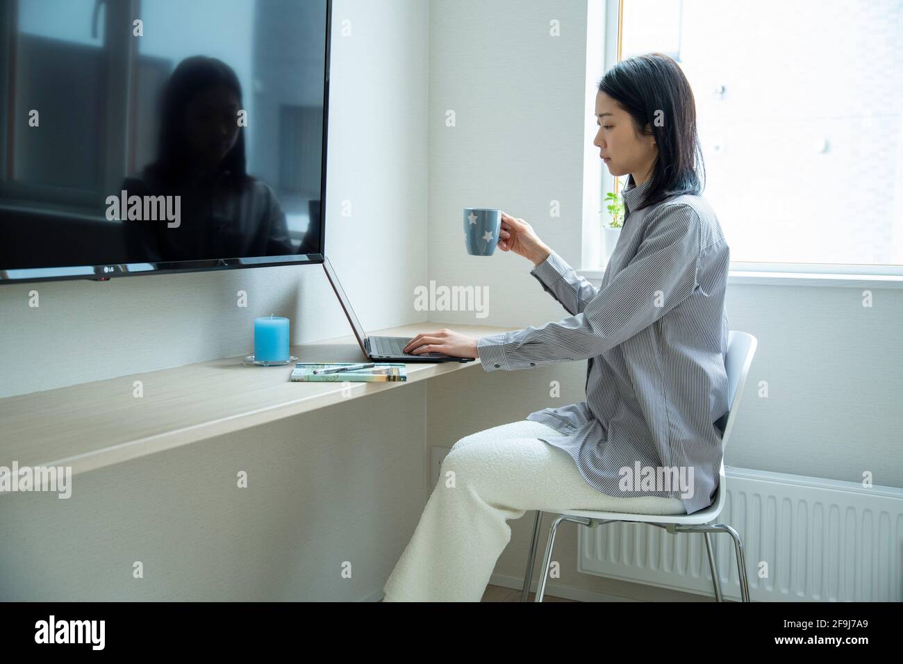 Work from Home Stock Photo - Alamy