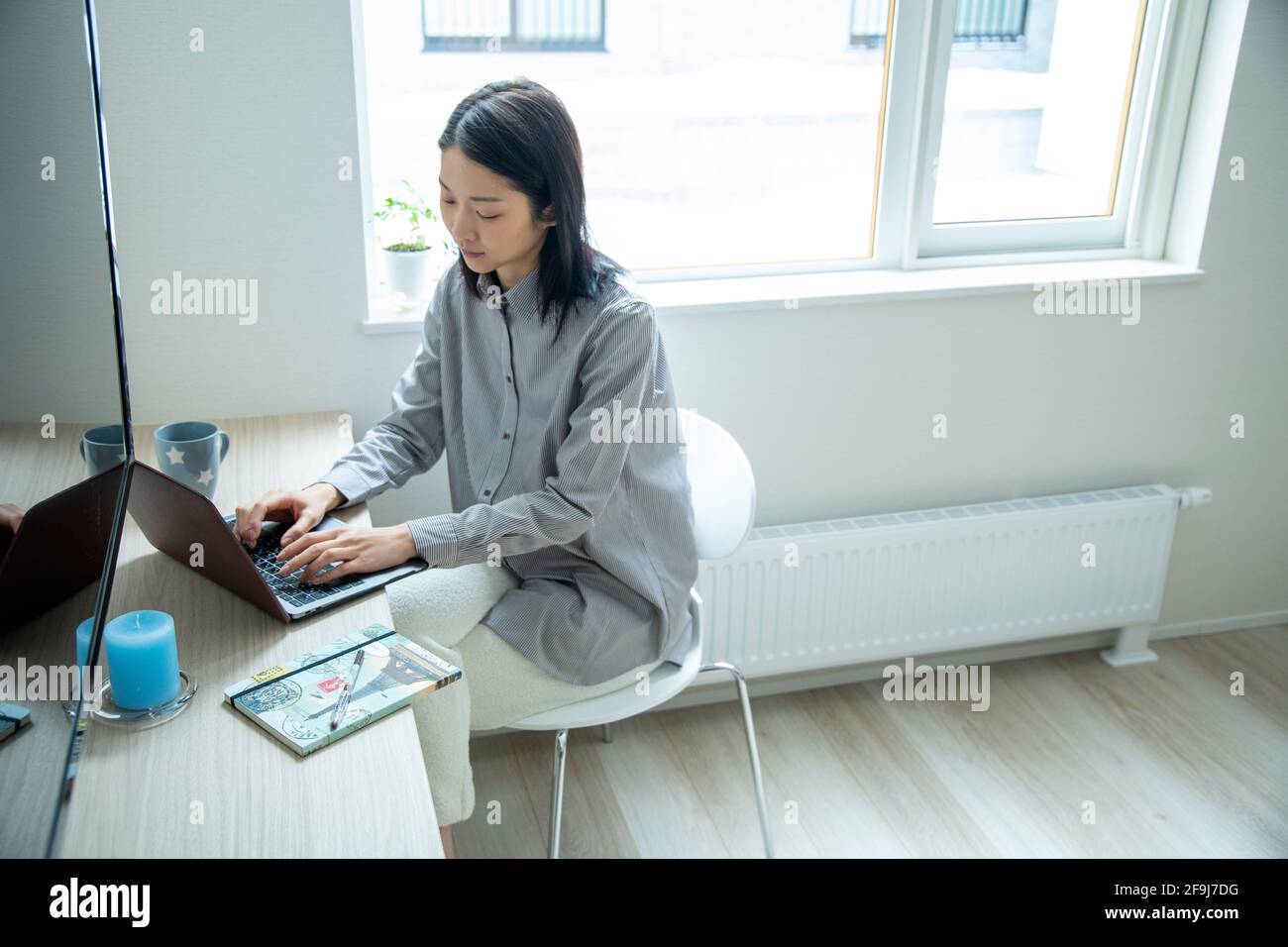 Work from Home Stock Photo - Alamy