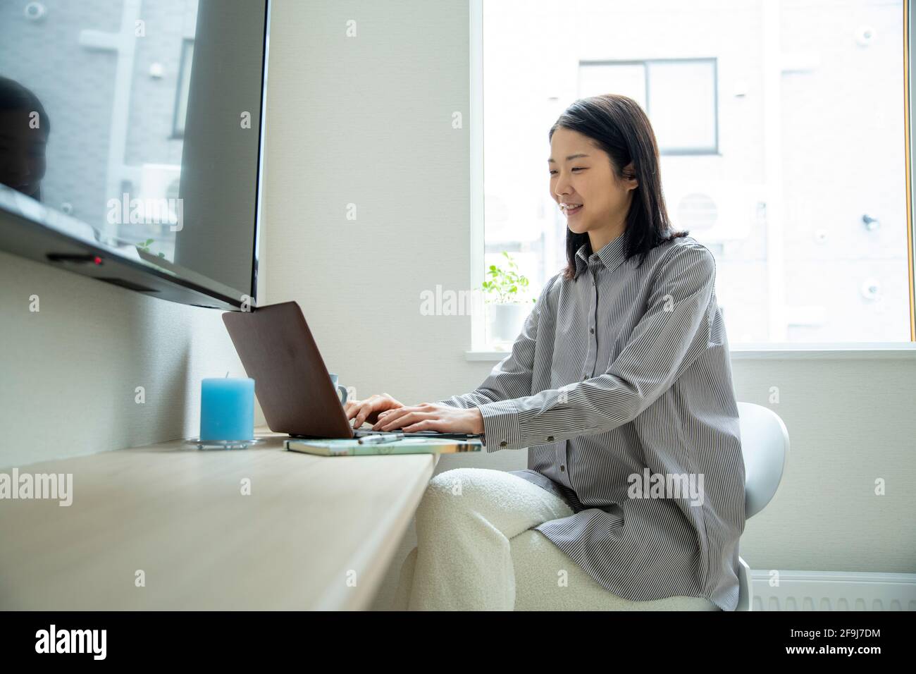 Work from Home Stock Photo - Alamy
