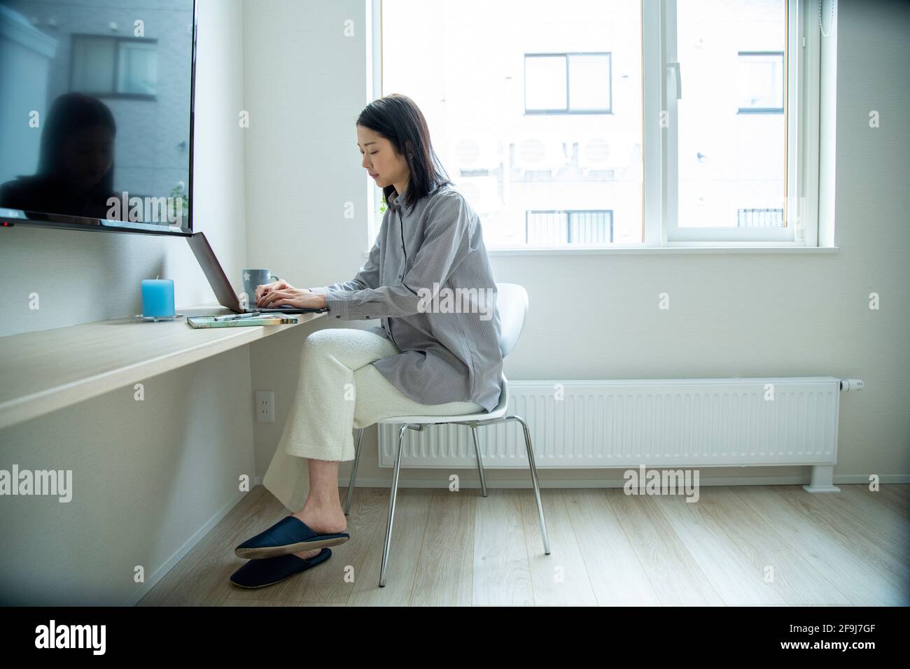Work from Home Stock Photo - Alamy