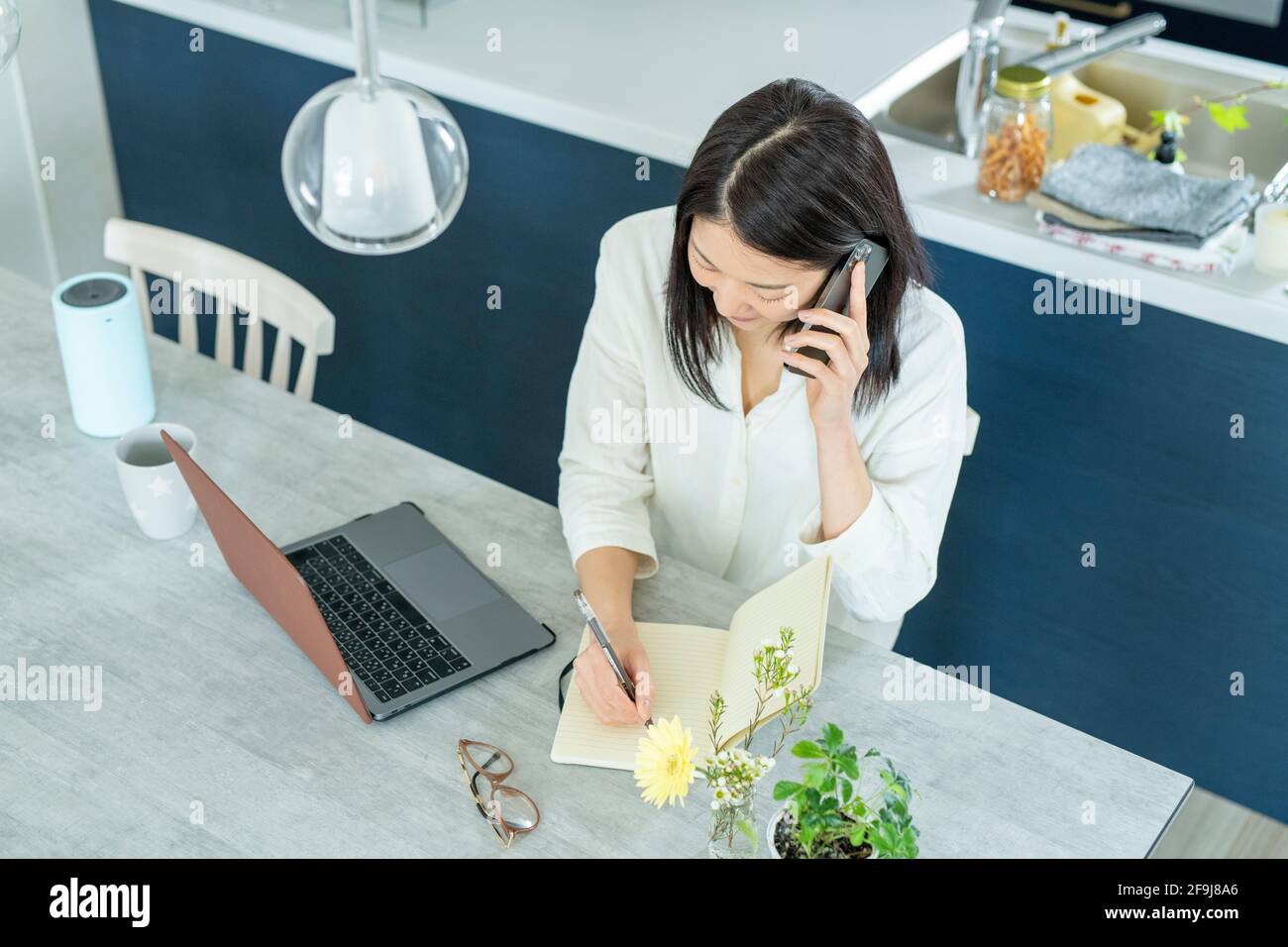 Work from Home Stock Photo - Alamy
