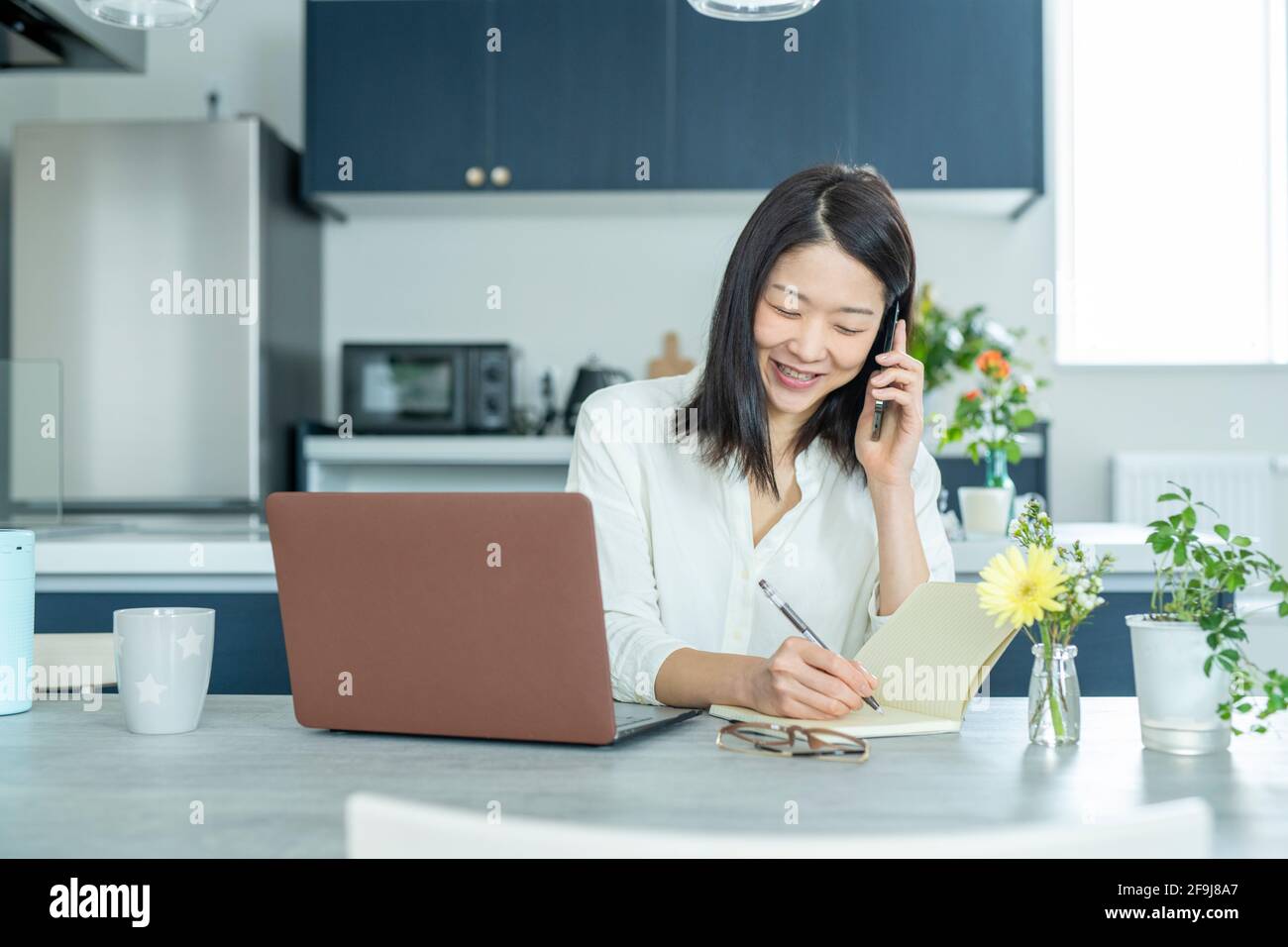 Work from Home Stock Photo - Alamy