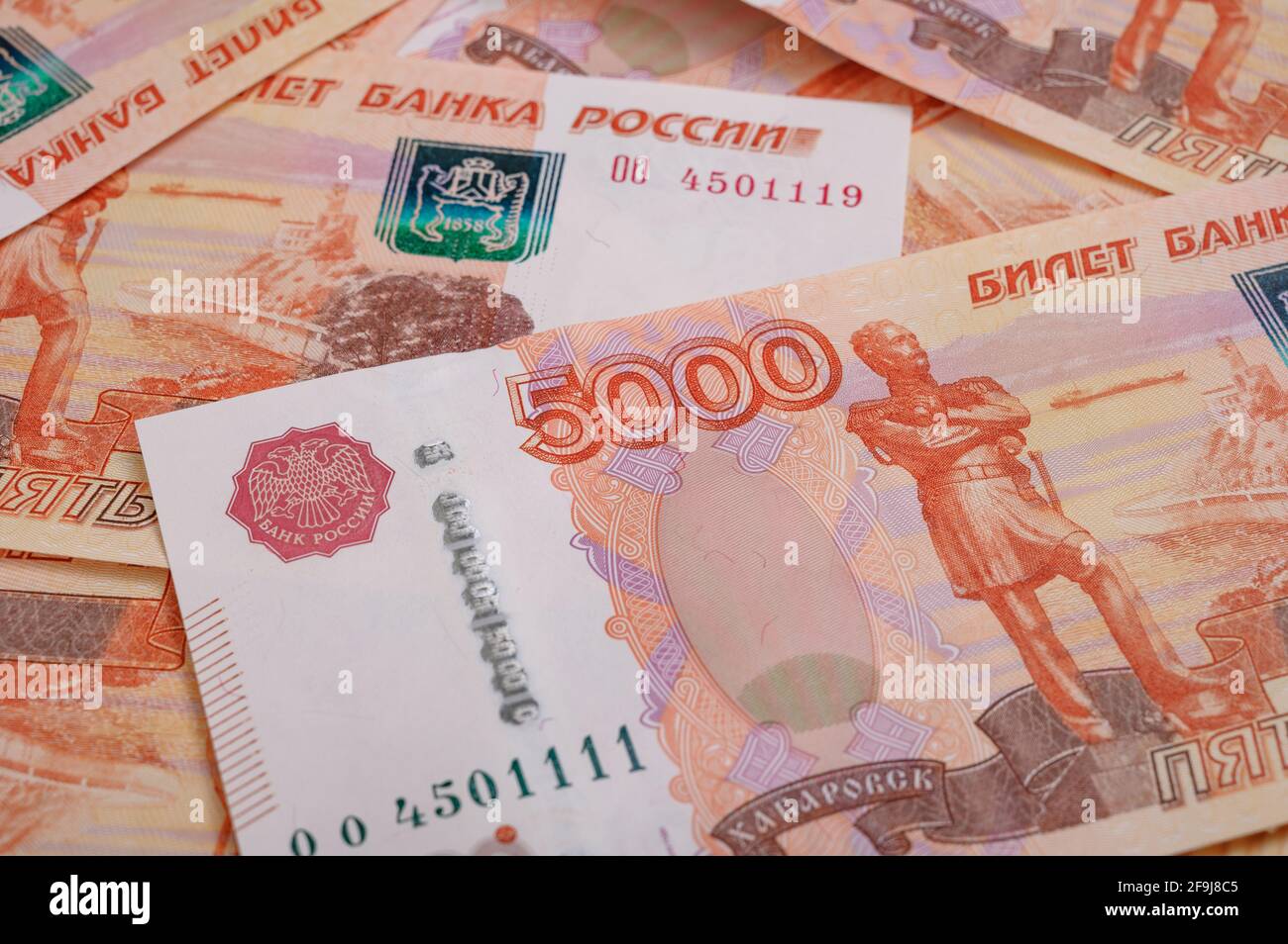 5000 rubles background. Russian banknotes at different angles Stock ...