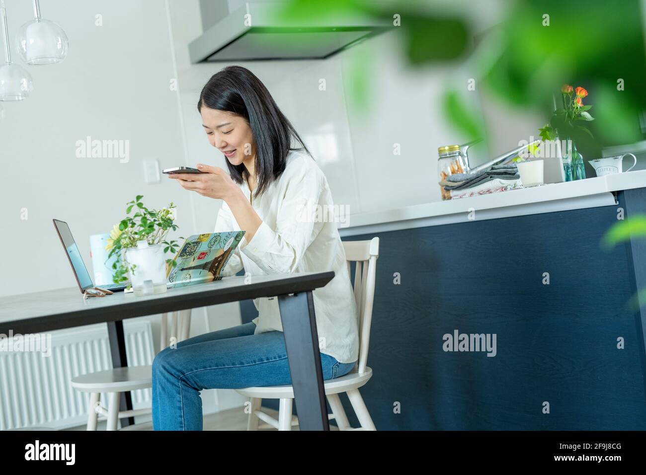 Work from Home Stock Photo - Alamy