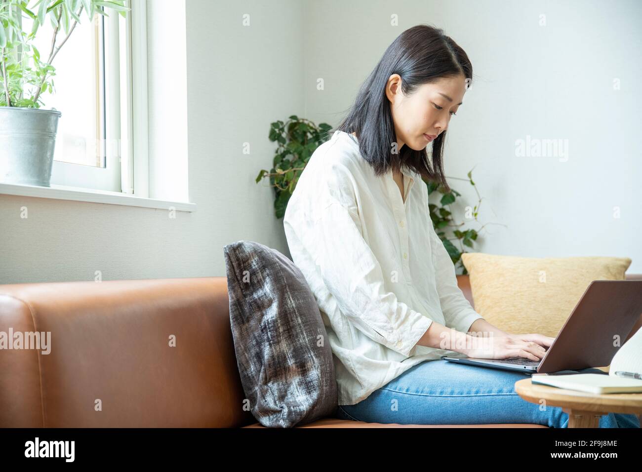 Work from Home Stock Photo - Alamy