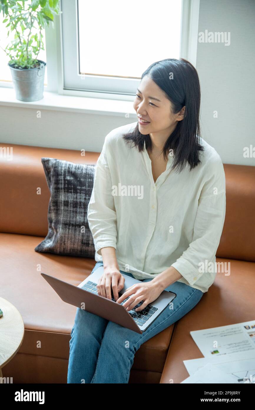 Work from Home Stock Photo - Alamy