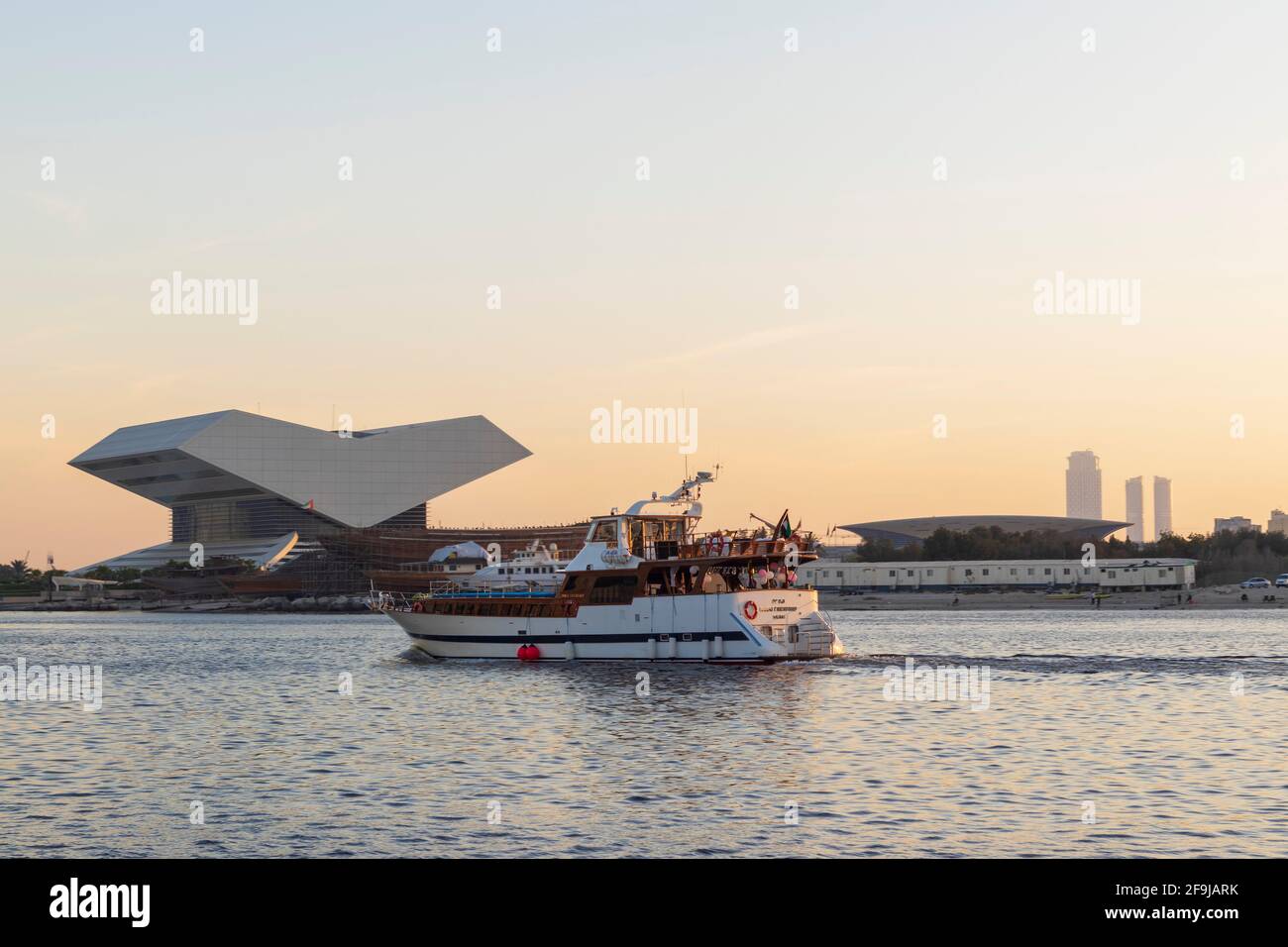 Dubai, UAE - 04.17.2021 New building of Sheikh Muhammad Bin Rashid ...