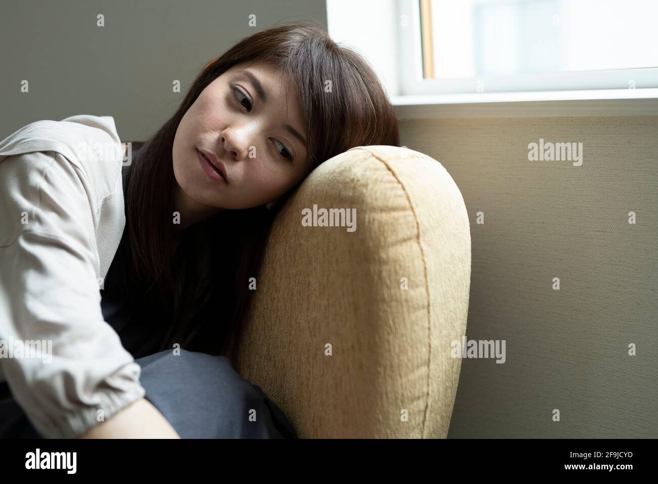 Japanese depressed hi-res stock photography and images - Alamy