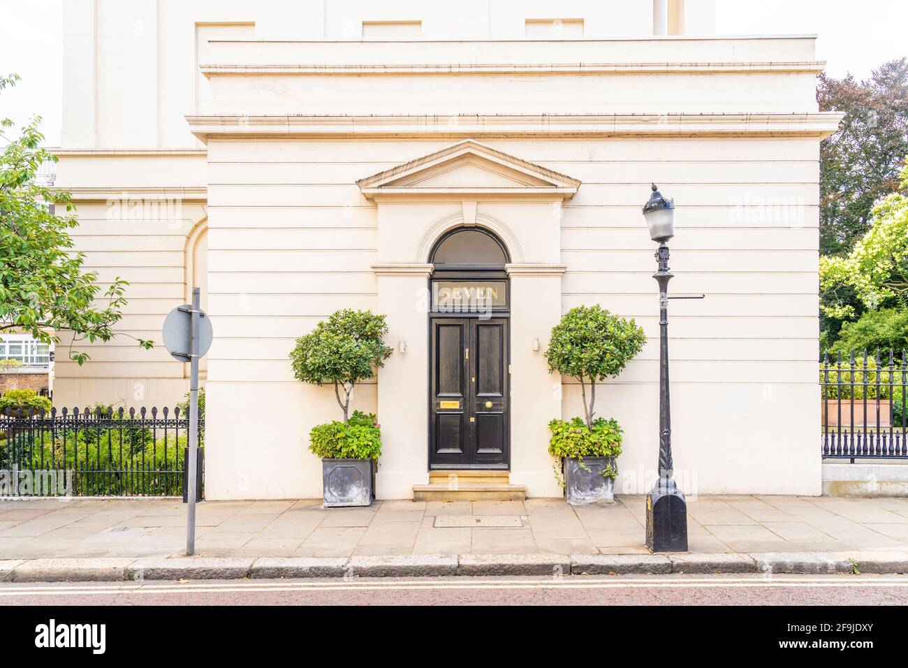 July 2020. London. Architecture on York Gate, in Regents park in London ...