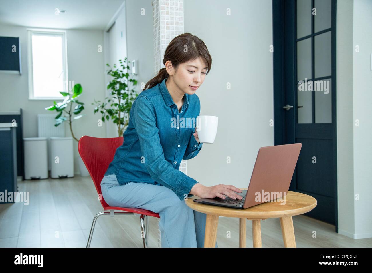 Work from Home Stock Photo - Alamy