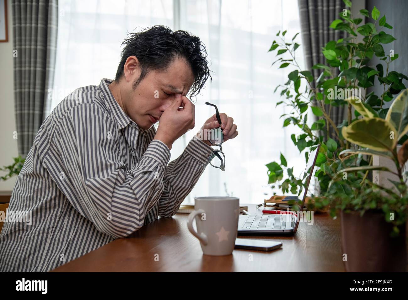 Ophthalmalgia hi-res stock photography and images - Alamy