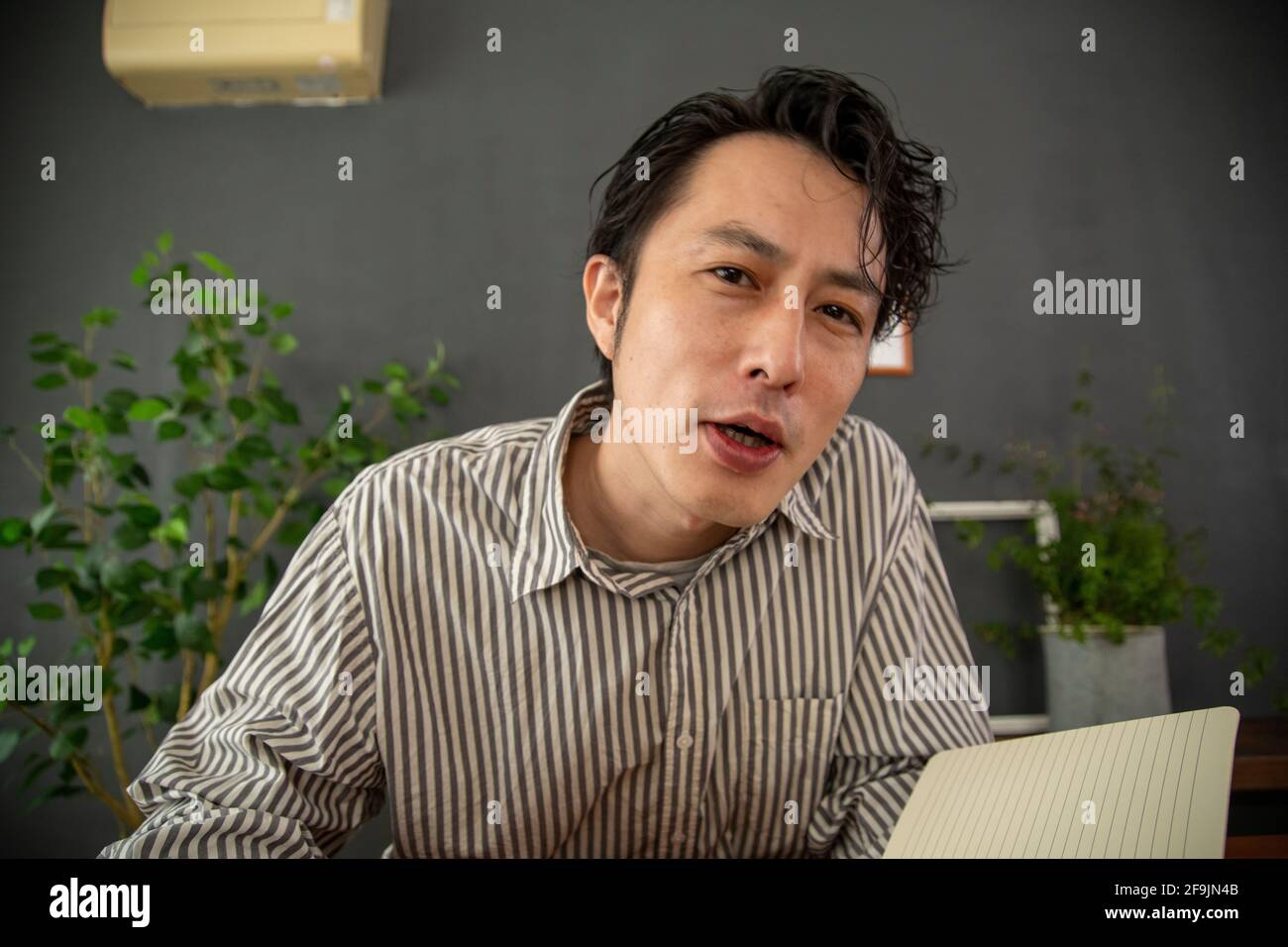 Display of Video Chat Stock Photo - Alamy