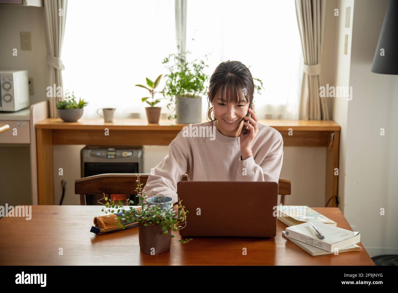 Work from Home Stock Photo - Alamy