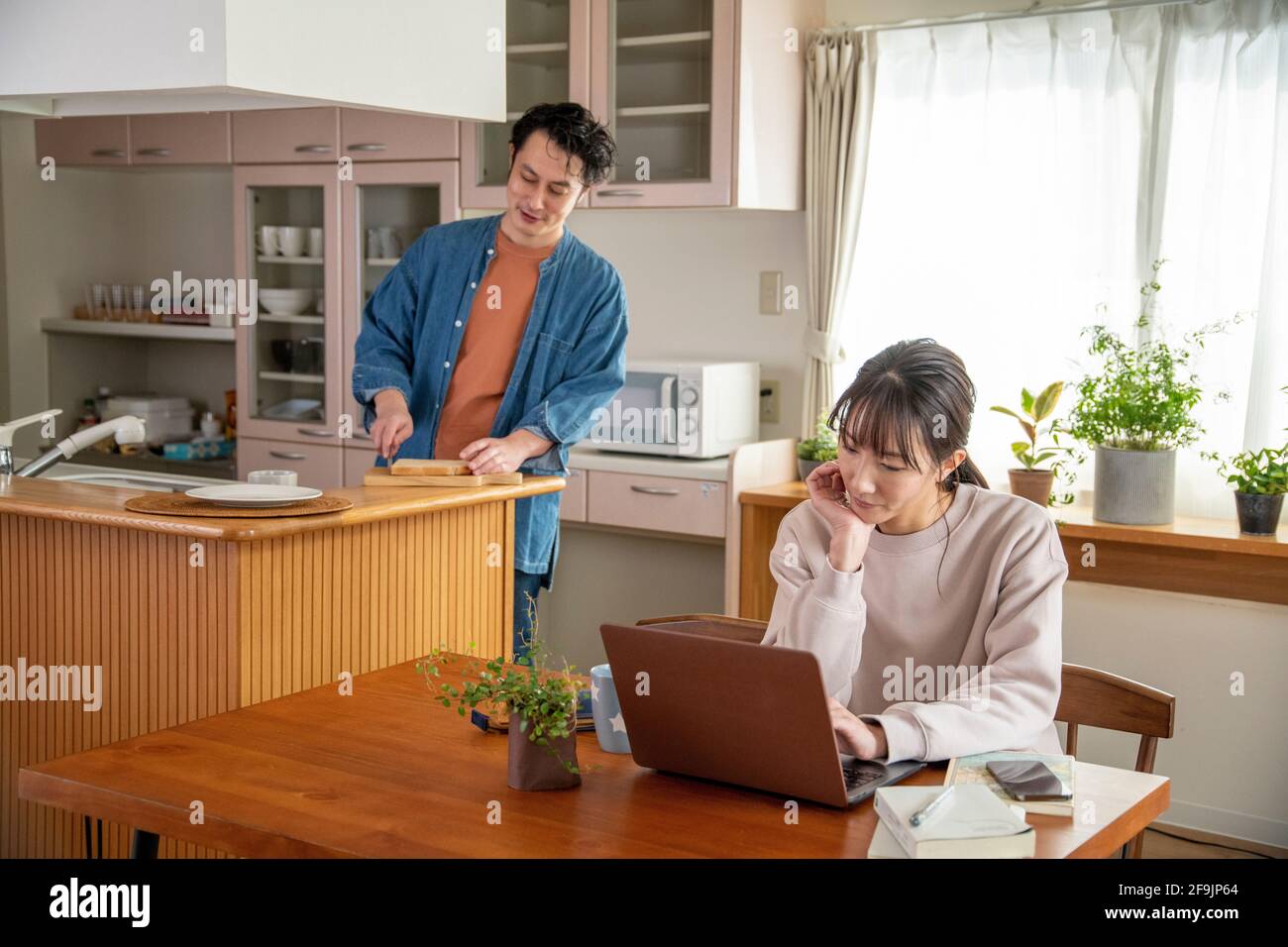 Work from Home Stock Photo - Alamy
