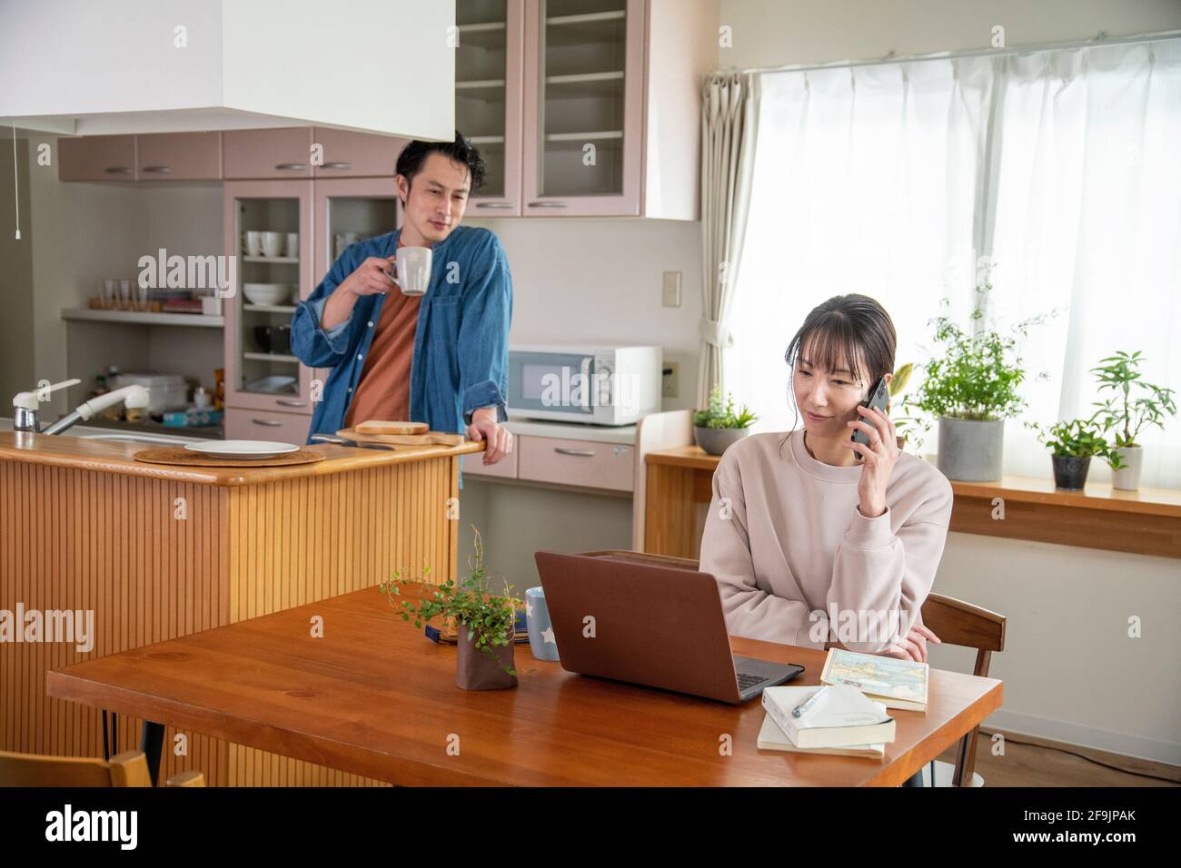 Work from Home Stock Photo - Alamy