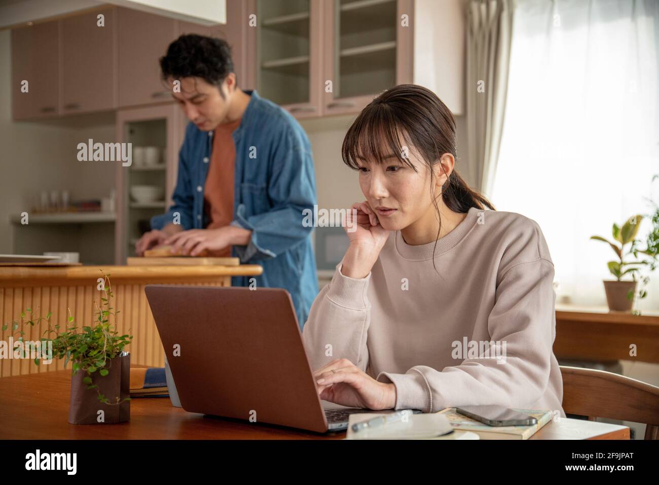 Work from Home Stock Photo - Alamy