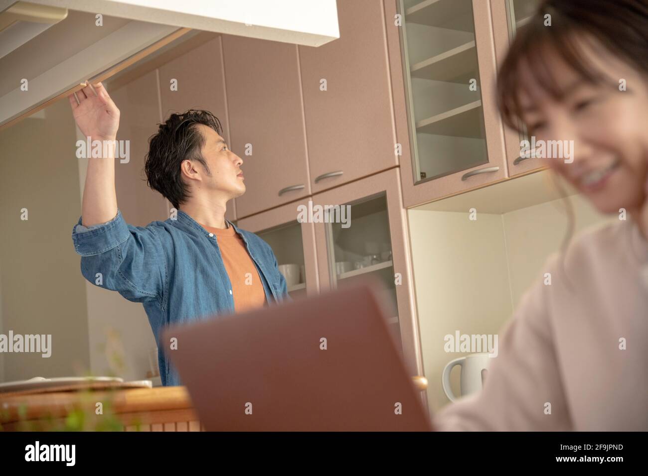 Kitchen goals hi-res stock photography and images - Alamy