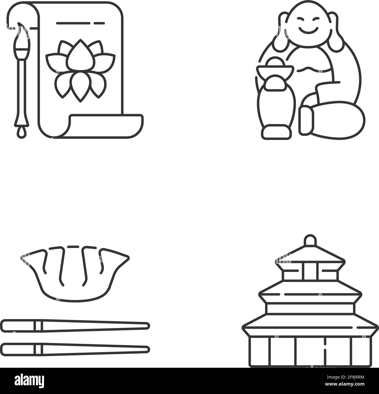Jiaozi clipart Stock Vector Images - Alamy