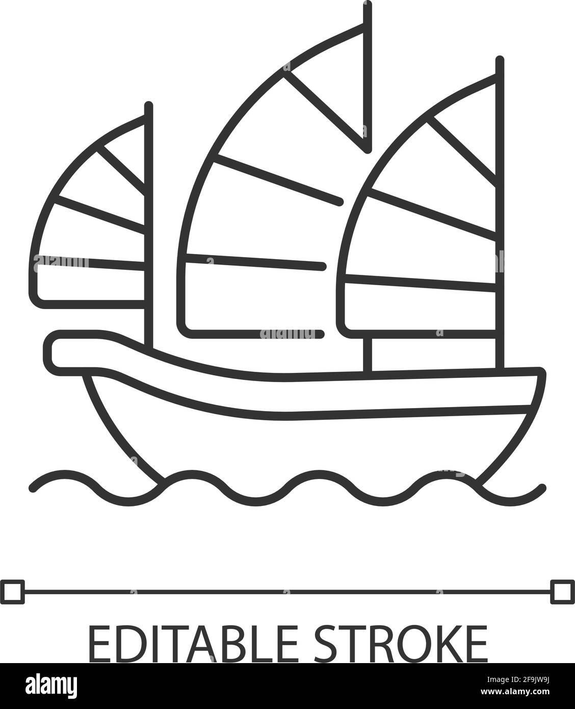 Chinese Junk Drawing