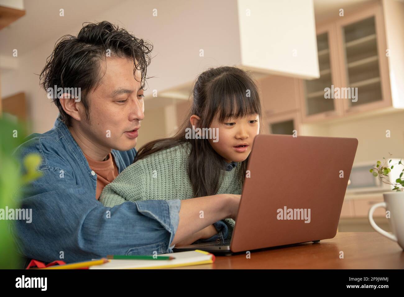 Parent and Child Stock Photo - Alamy