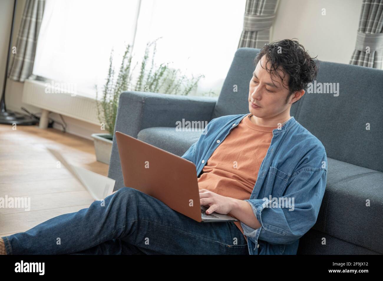 Work from Home Stock Photo - Alamy