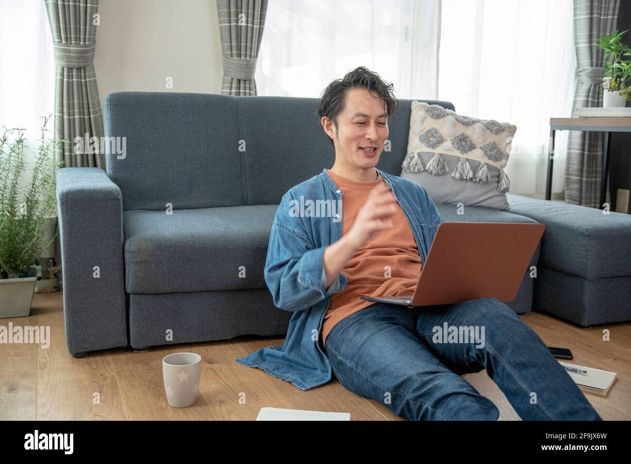 Work from Home Stock Photo - Alamy