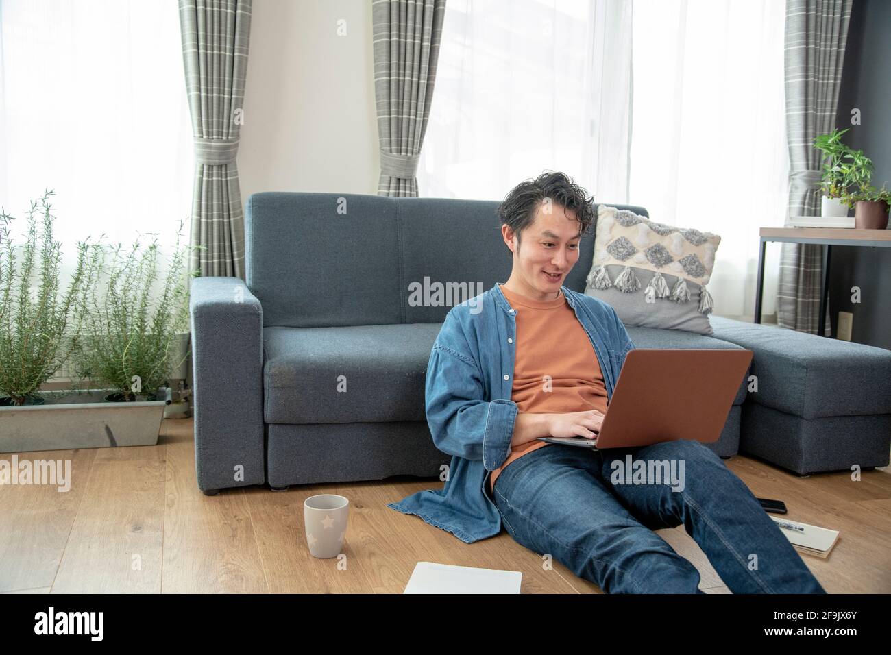 Work from Home Stock Photo - Alamy