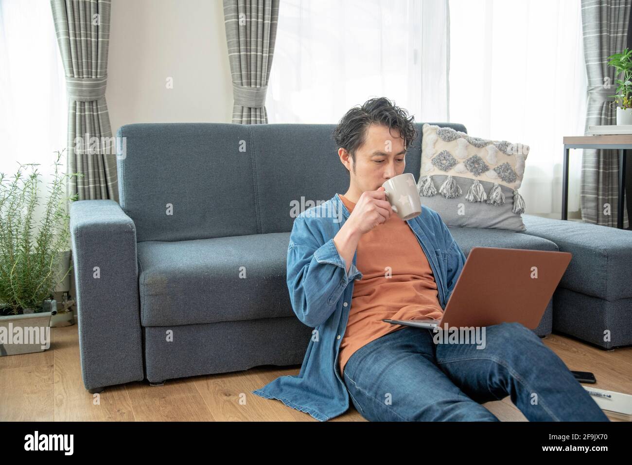 Work from Home Stock Photo - Alamy