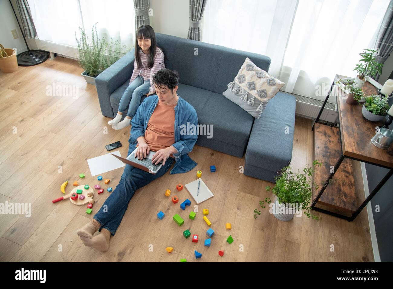 Work from Home Stock Photo - Alamy