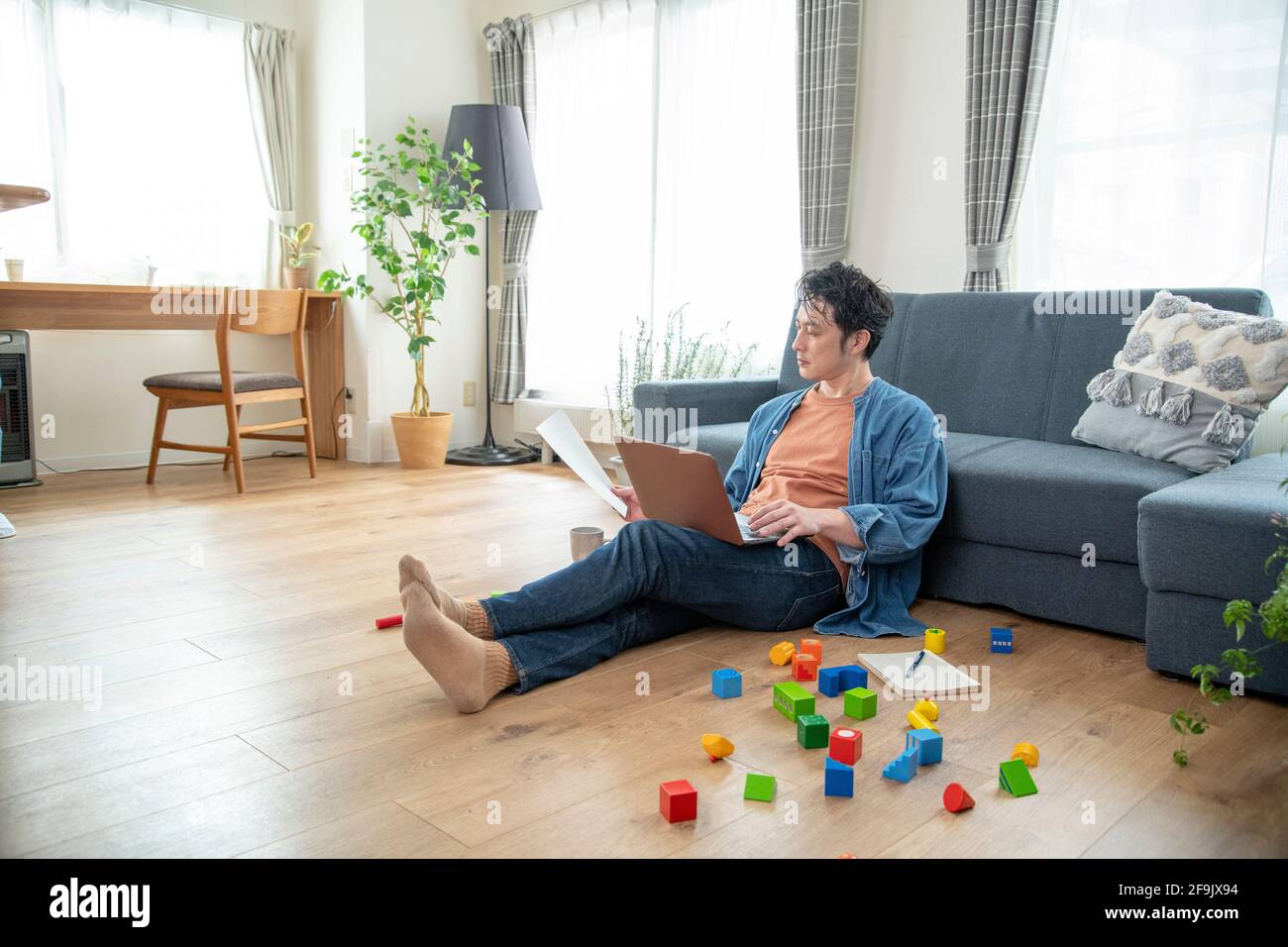 Work from Home Stock Photo - Alamy