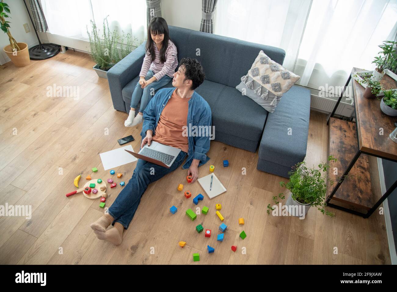 Work from Home Stock Photo - Alamy