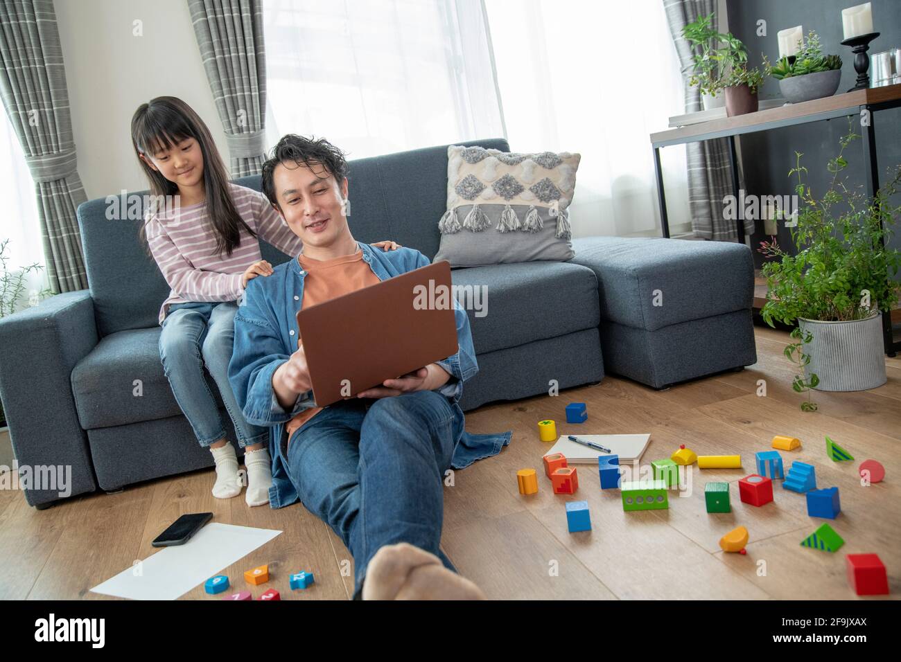 Work from Home Stock Photo - Alamy