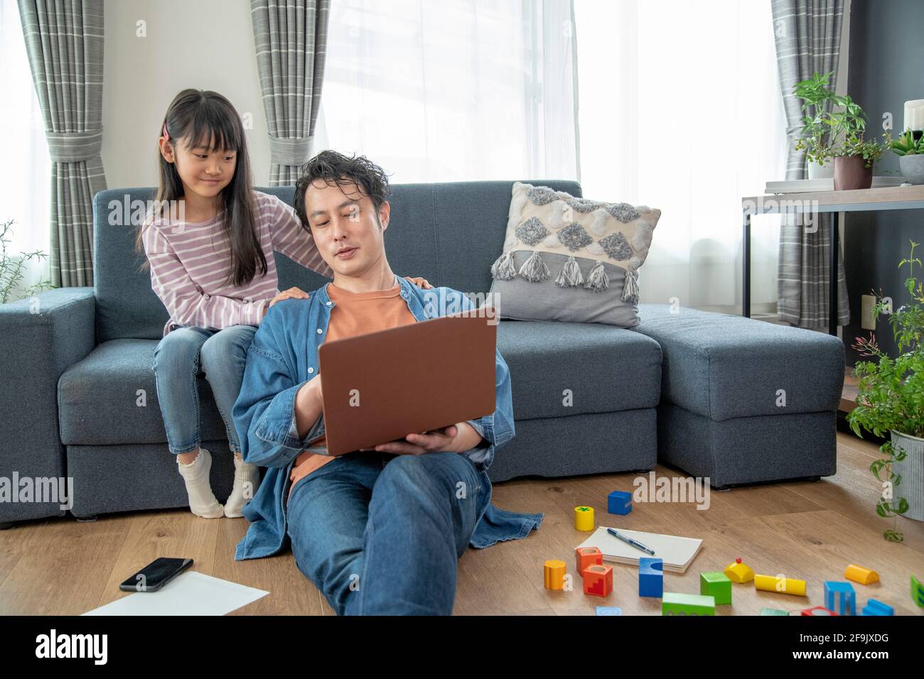 Work from Home Stock Photo - Alamy