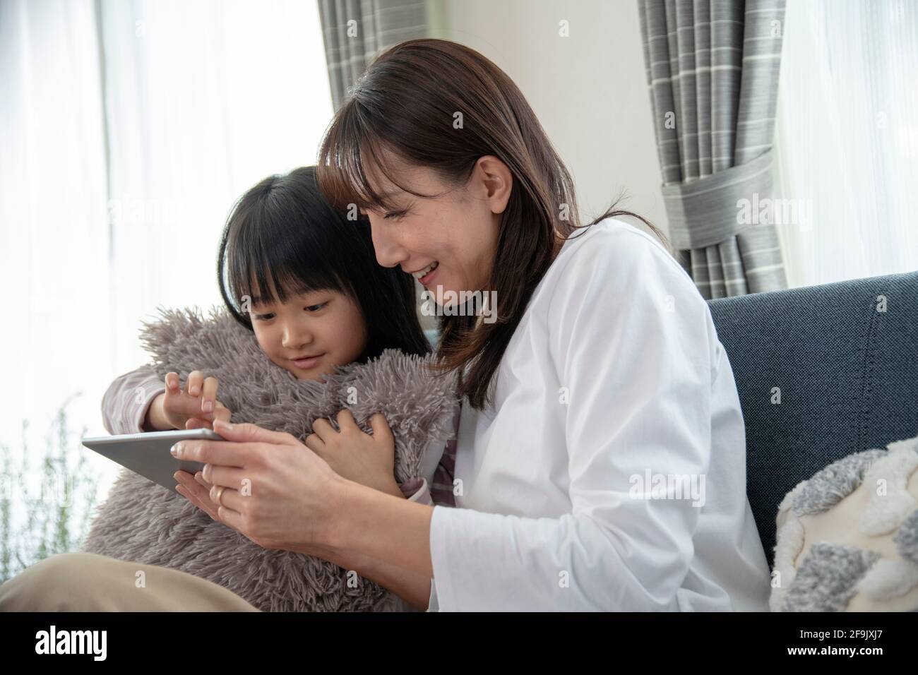 Parent and Child Stock Photo - Alamy
