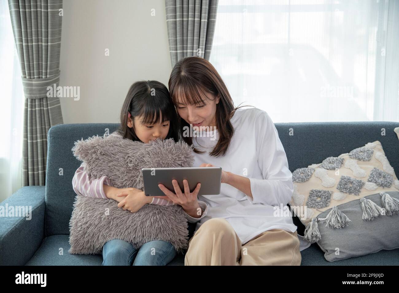 Parent and Child Stock Photo - Alamy