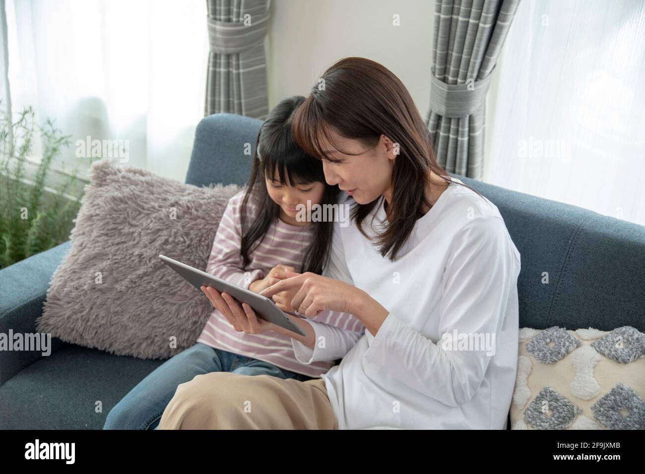 Parent and Child Stock Photo - Alamy