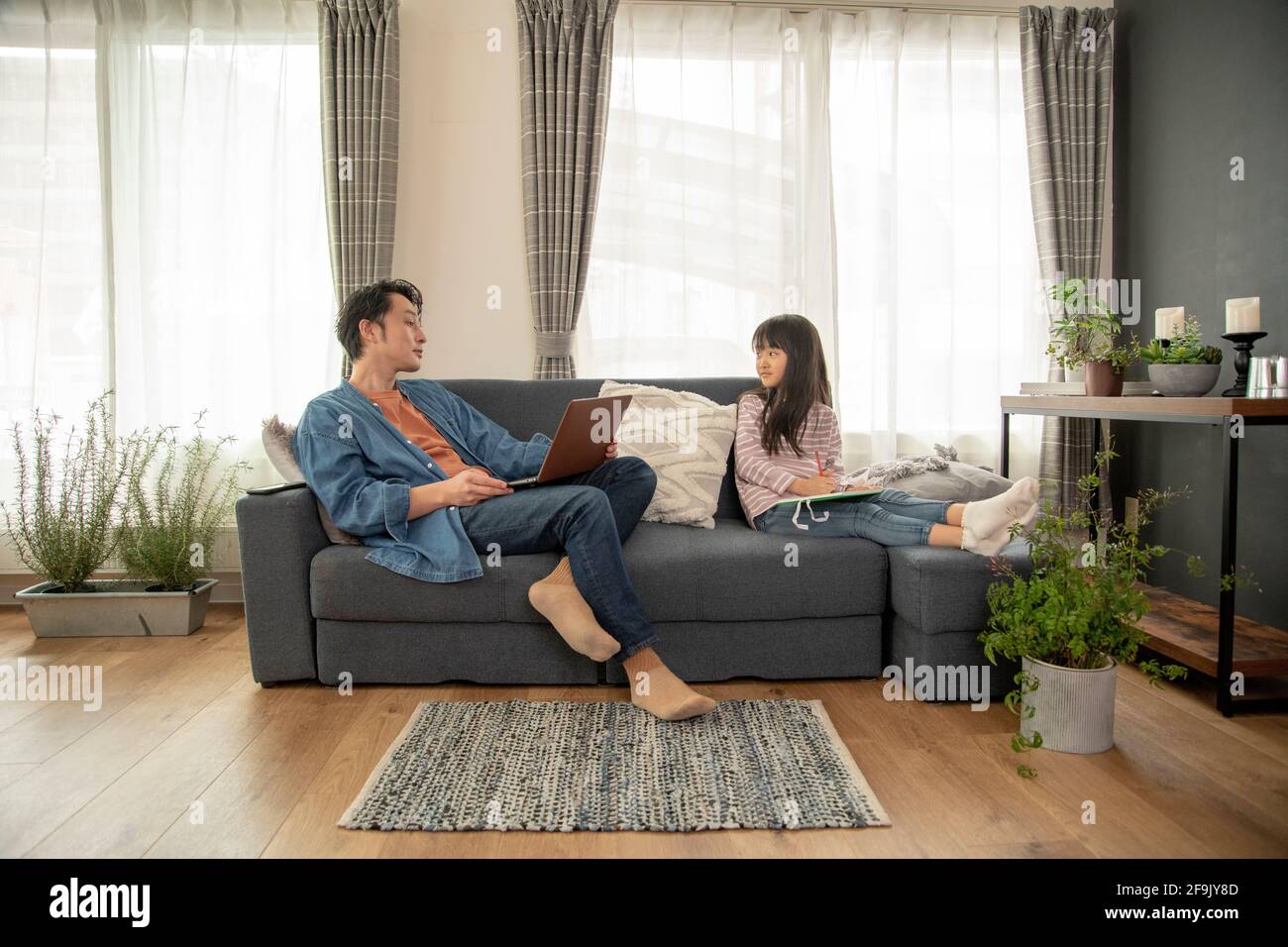 Parent and Child Stock Photo - Alamy