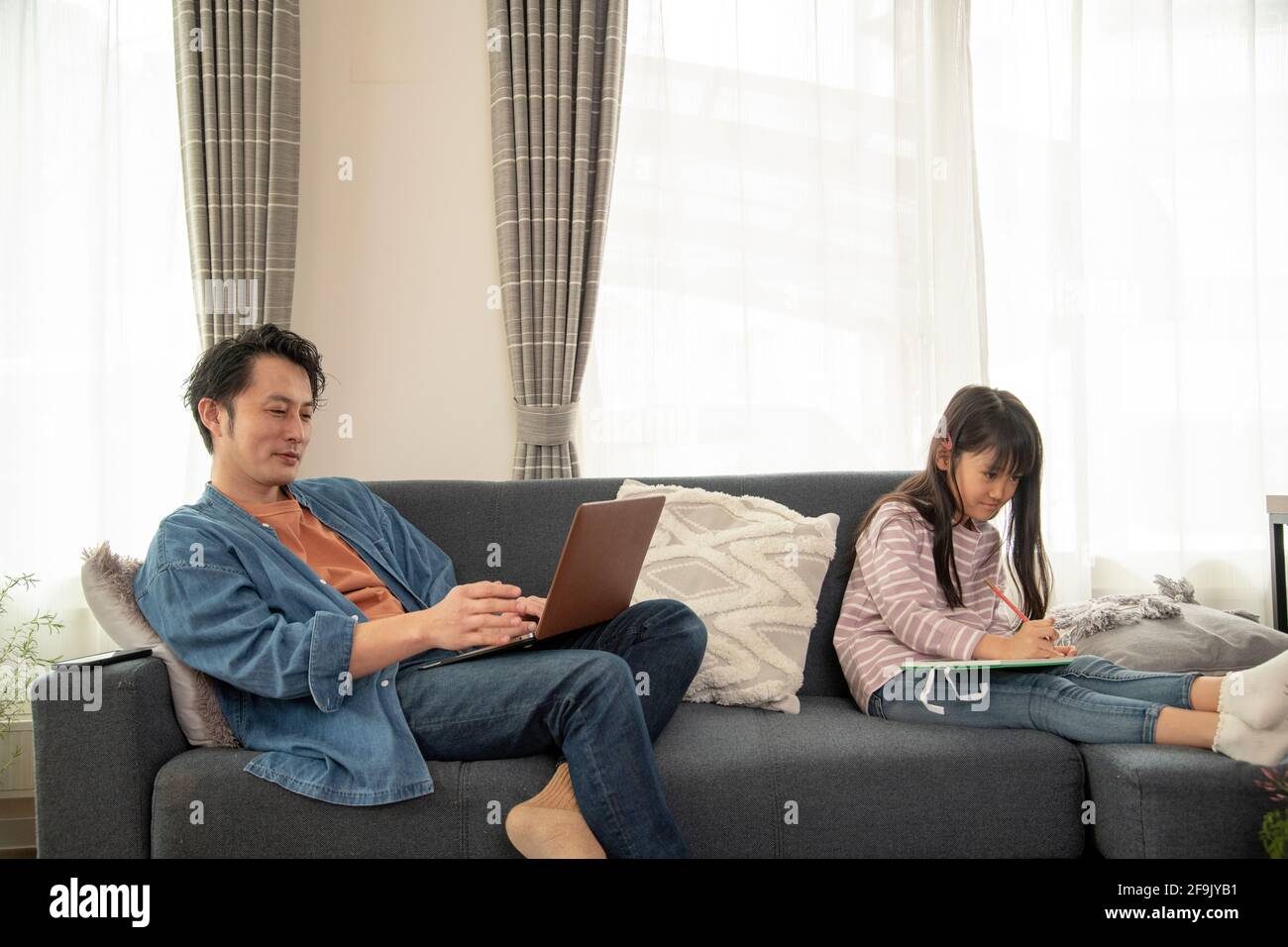 Parent and Child Stock Photo - Alamy