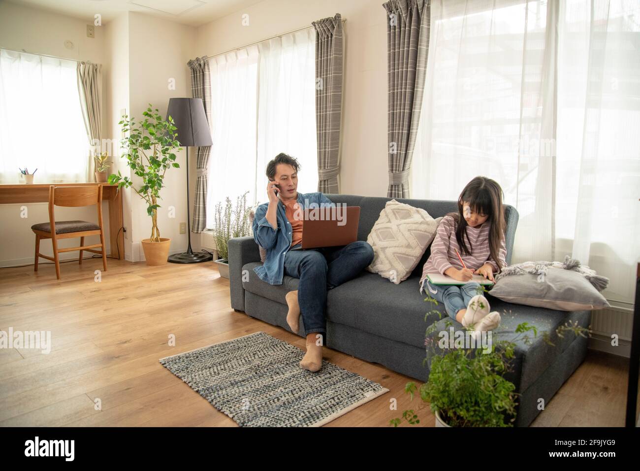 Parent and Child Stock Photo - Alamy