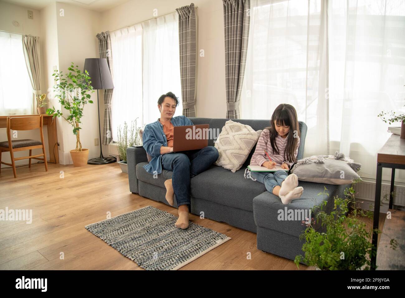 Parent and Child Stock Photo - Alamy